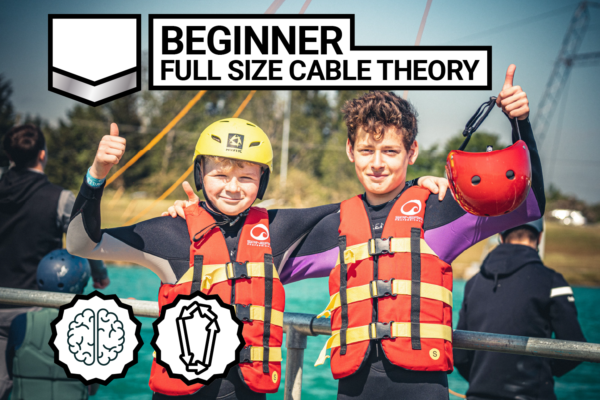 Beginner Full Size Cable Theory - Rookie Roadmap